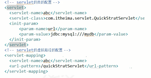 servlet基础 | 泽恒