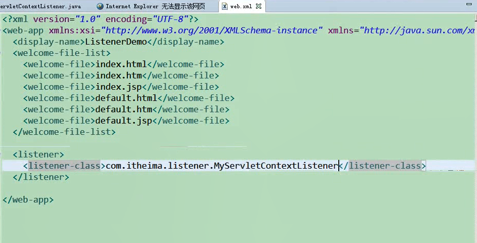 监听器和过滤器 | 泽恒